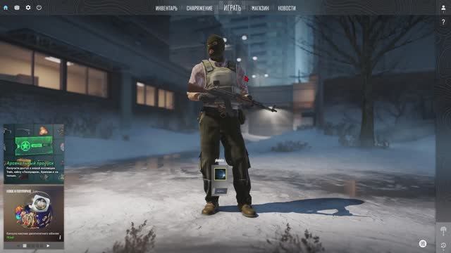 играем в CS 2