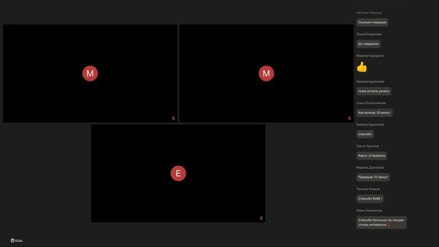 Начальная школа, Респ. Бурятия Забайкальский край, 02.04 – день 9