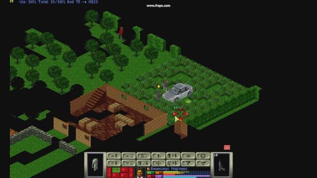 X-Com Files v4.0 (от26года) (2)