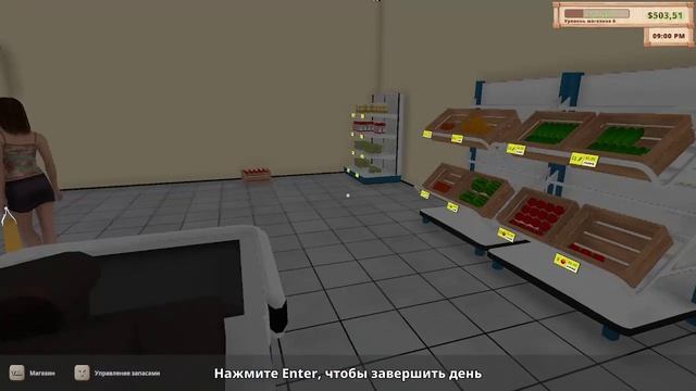 DAY 6   FARMING SUPERMARKET SIMULATOR