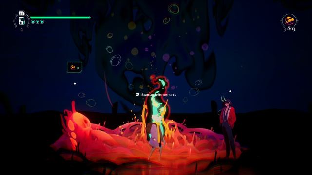 НАШЁЛ БЕСКОНЕЧНЫЙ ФАРМ ХРОМЫ! 16 Possessor(s)