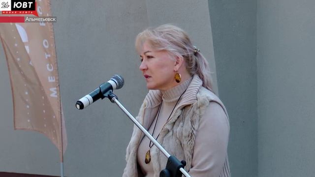 В Альметьевске после капремонта открылся архив