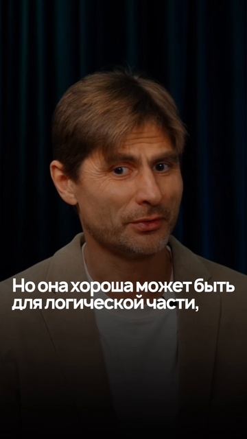 Стратегия - важный документ для развития бизнеса. Пишут её почти все.