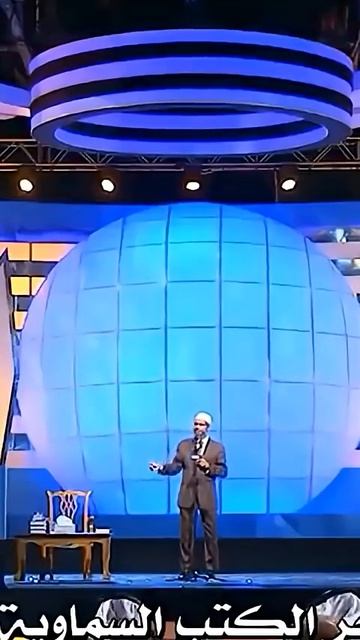 Ответы Закира Найка на вопросы#видео → 👤 #Ислам_канал