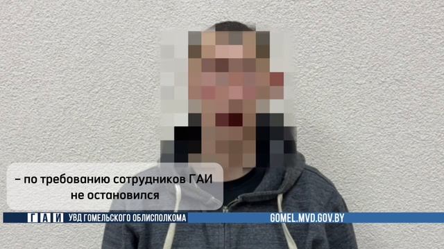 Финал «без прав». Мотоциклист, который переоценил свои силы