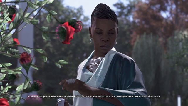 ОЧЕЛОВЕЧИЛСЯ | ПРОХОЖДЕНИЕ DETROIT BECOME HUMAN #4