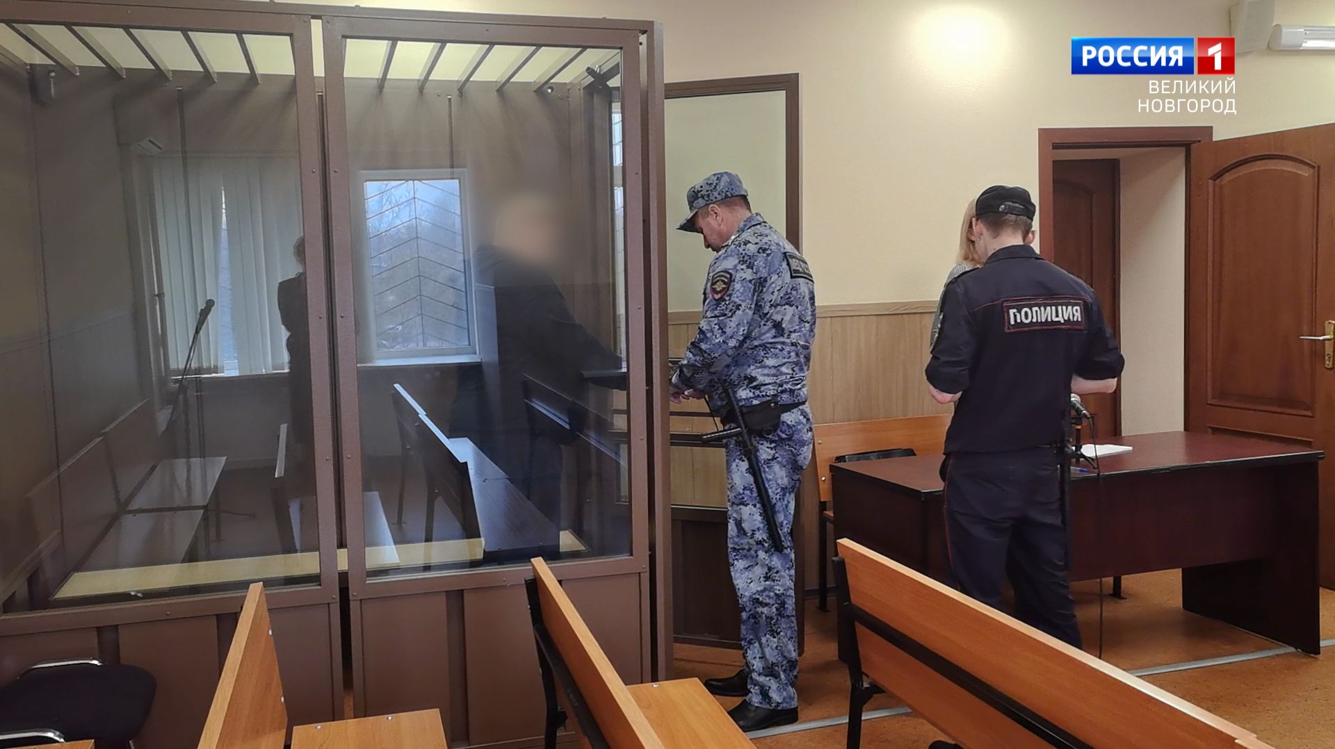 ГТРК СЛАВИЯ Дежурная часть 04.04.26