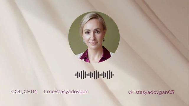 Символизм вчерашнего дня