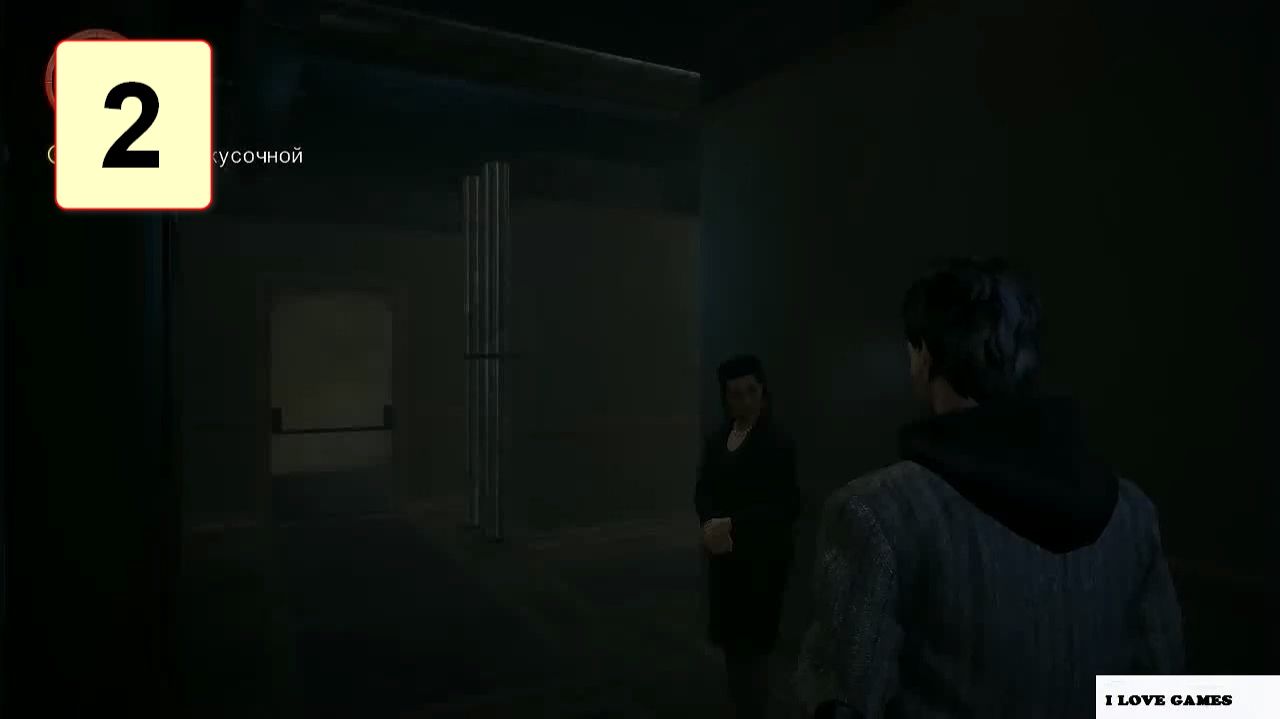 Прохождение ►Alan Wake◄【• Выпуск• #2】