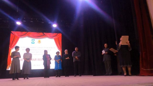 18611  АГУУЕХЭ УРАН ЗОХЁОЛШО ДАШАРАБДАН БАТОЖАБАЙН НЭРЭМЖЭТЭ "ТЕАТРАЛЬНА ХАБАР"-2026 КОНКУРС