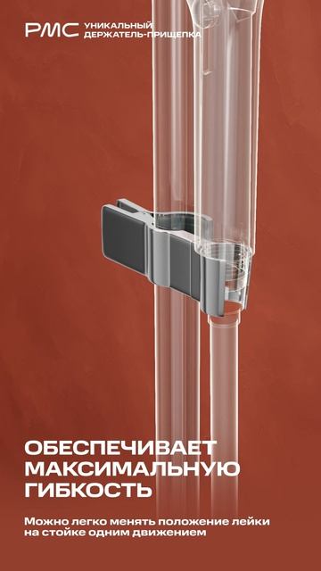 Ключевые особенности, которые делают смесители РМС из новых коллекций по-настоящему уникальными