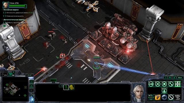 StarCraft II Нова: Незримая война Шестая миссия "В тени врага"