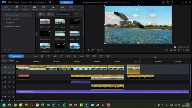Способы перемещения ползунка воспроизведения на временной шкале в PowerDirector Ultimate и 365