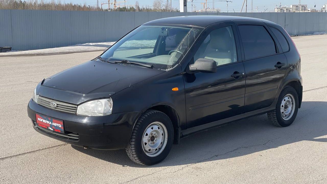 Обзор на Lada (ВАЗ) Kalina I, 2010 Копейка | Самые Нужные Автомобили!