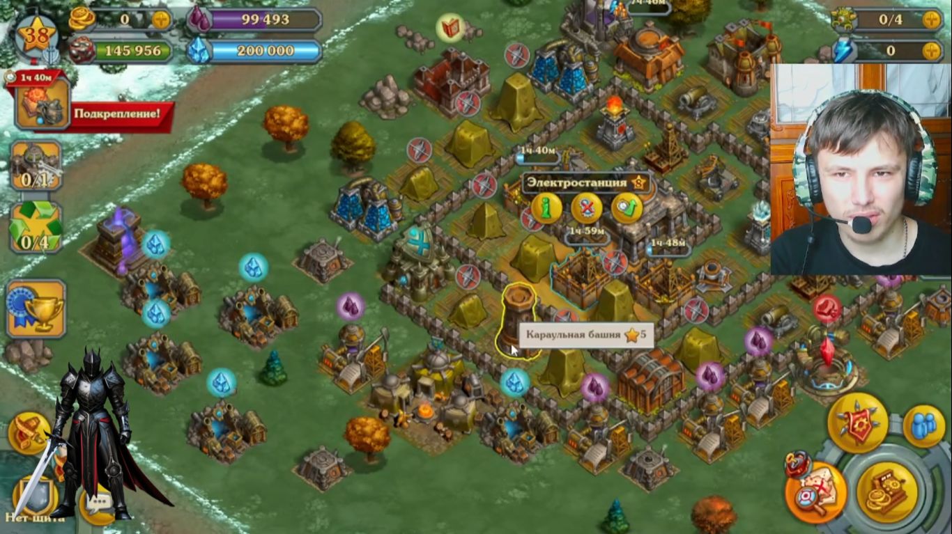 тёмный рыцарь копил нефть на прокачку электростанций до 9 ур. в стимпериуме. 64 серия.