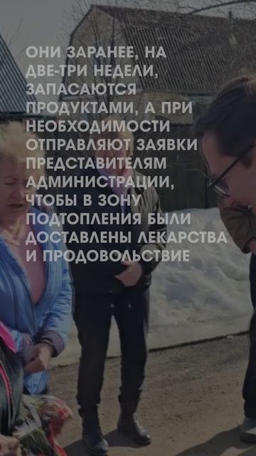 Половодье в Луховицком округе