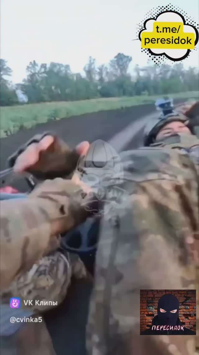 ДТП на СВО (и такое бывает)