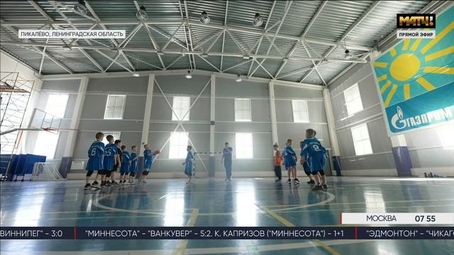 Гандбольный клуб "Зенит" провел мастер-класс по гандболу в рамках проекта "Газпром-детям"