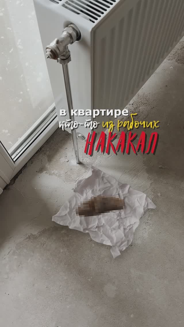🤬 это какой-то цирк! #командакравченко