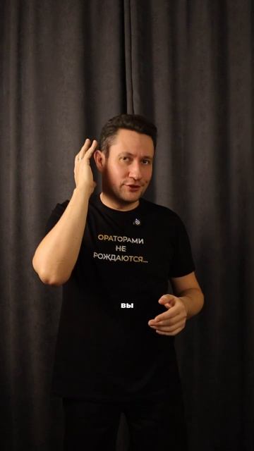 Упражнение "Звуко-режиссер"