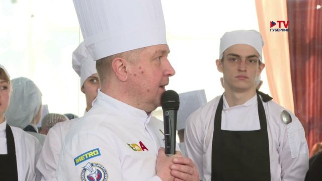 Губернские новости. 3.04.2026