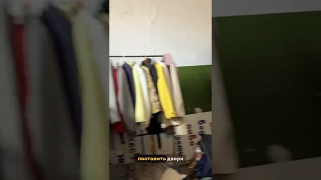 История пункта выдачи вещевой помощи центра