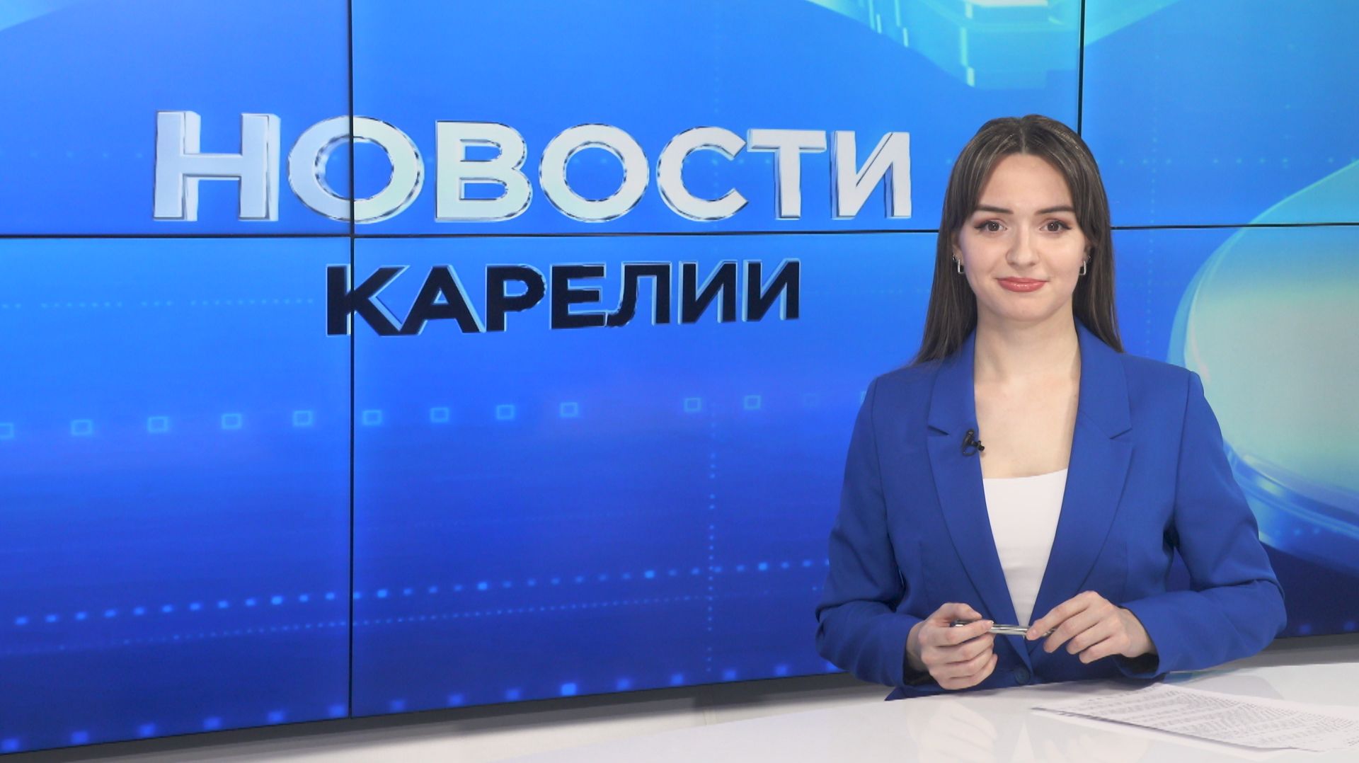 Новости Карелии с Дарьей Изофатовой | 03.04.2026