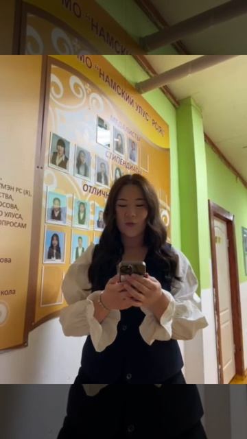 Проект ШкИБ МБОУ «Салбанская СОШ»