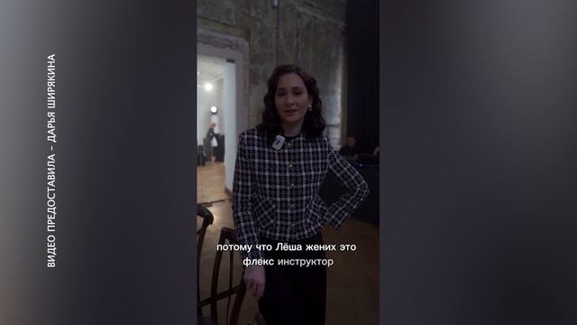 день за днем 03.04.2026 Дарья Ширякина