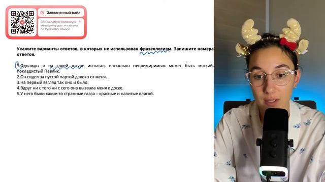 1. Однажды я на своей шкуре испытал, насколько непримиримым может быть мягкий - №31508