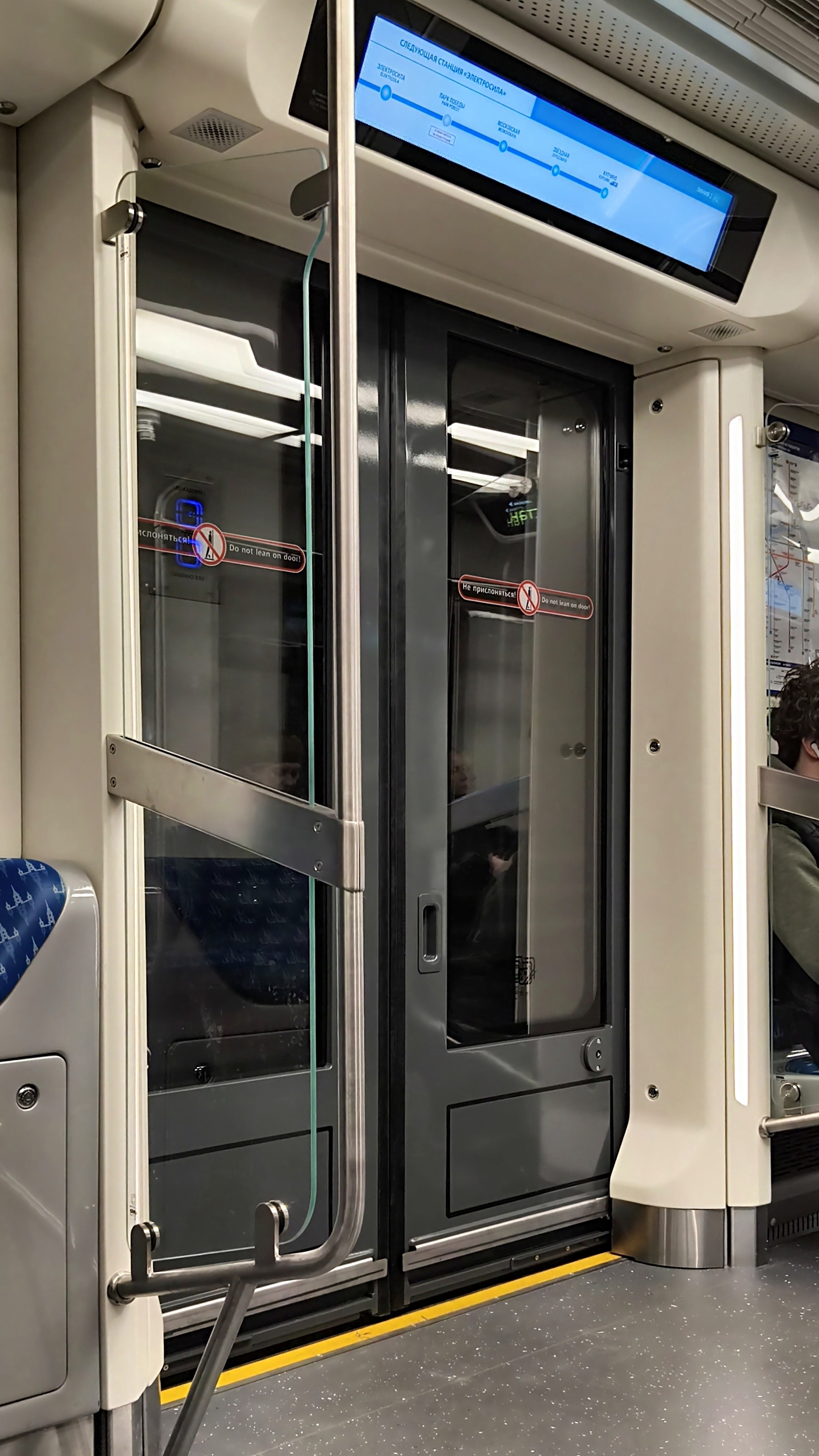 Синий Балтиец. Перегон Московские Ворота - Электросила.