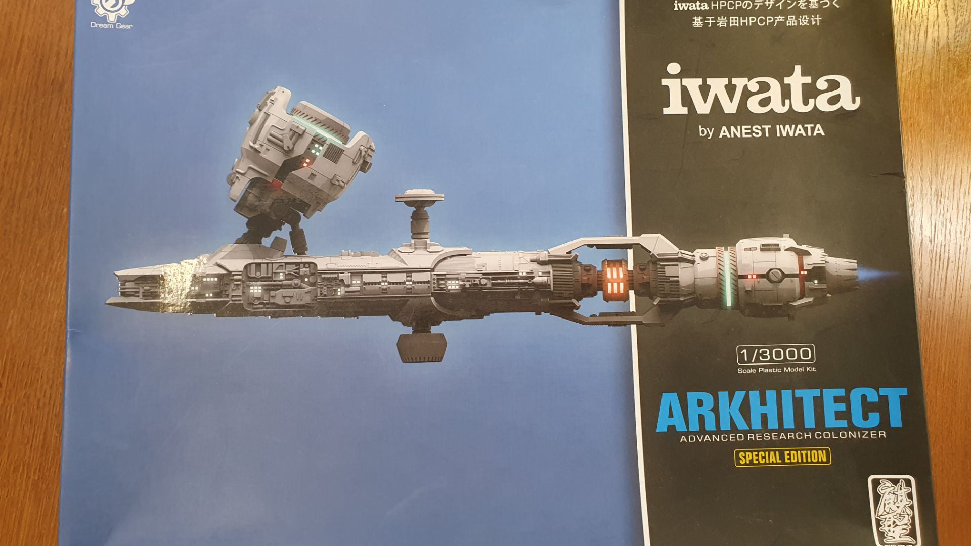 обзор Arkhitect  от Dream Gear 1/3000