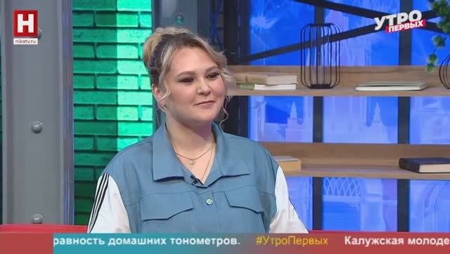 Лиза Слышкина. Сольный концерт | УТРО ПЕРВЫХ