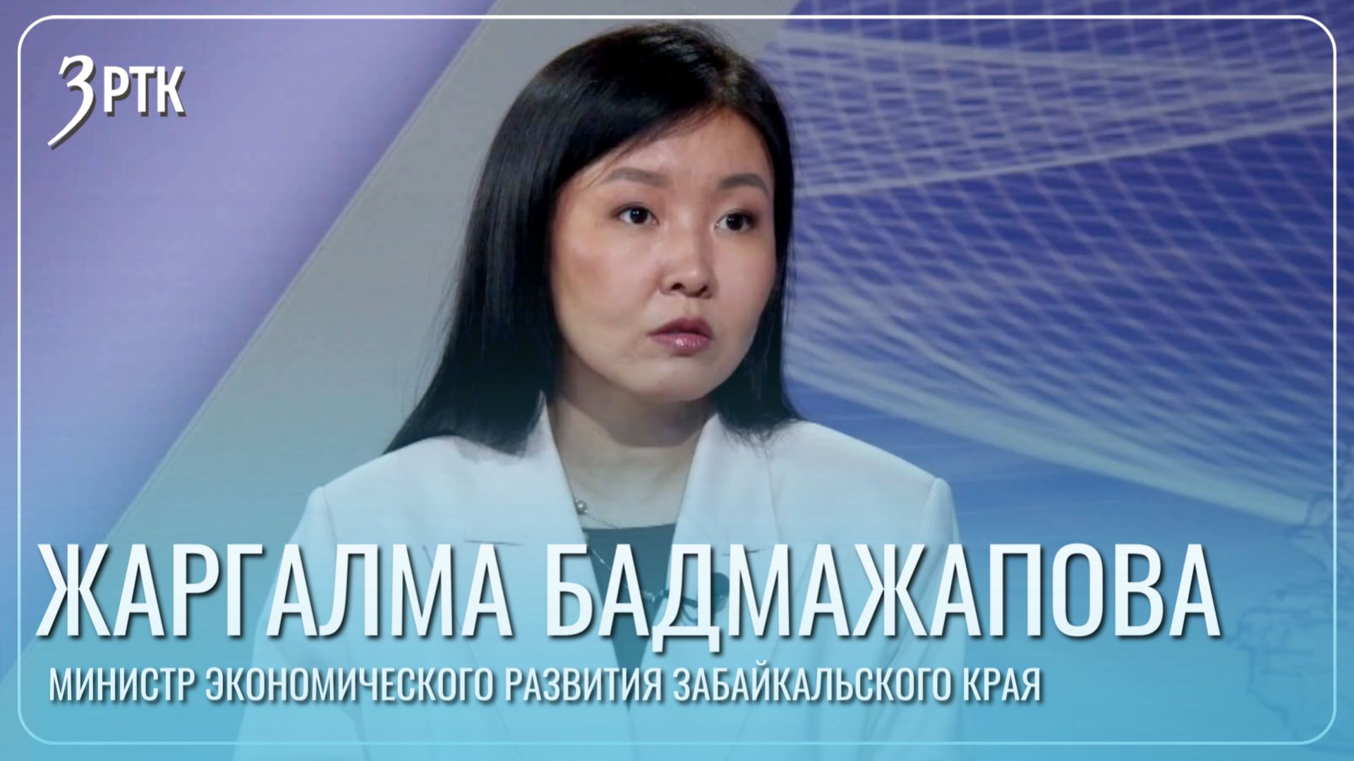 Форум Новые горизонты призван привлечь инвесторов в край