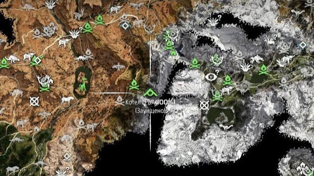 Прохождение игры Horizon Zero Dawn Котёл "РО" (без комментариев)