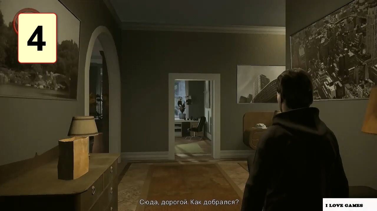 Прохождение ►Alan Wake◄【• Выпуск• #4】