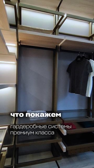 Дизайнеры и архитекторы, это событие нельзя пропустить!