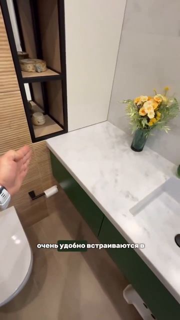 Раковина, которая заслуживает внимания💦