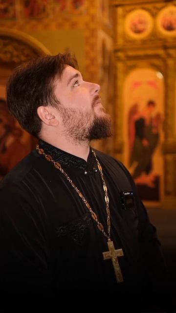 ☦ Грехи сверлят нашу душу.🙏