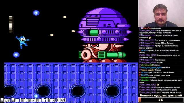 Brick_Man - Megaman: Indonesian Artifact (NES)