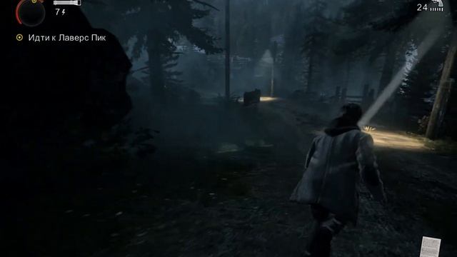 ПОСЛЕ ЭТОГО МЕНЯ СЧИТАЮТ ПСИХОМ | ALAN WAKE #3 | РУССКАЯ ОЗВУЧКА | ПЕРВОЕ ПРОХОЖДЕНИЕ