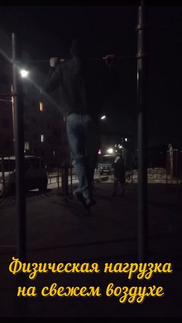 Челлендж 75 дней - день 23✨✅ #мотивация #челленджы #спорт #пп ##75hardchallenge