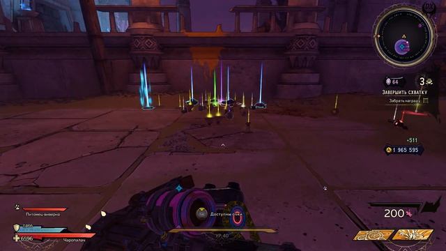 Tiny Tinas Wonderlands Прохождение №52 Охота на боссов