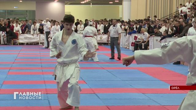 Орёл превратился в "каратистскую" столицу страны