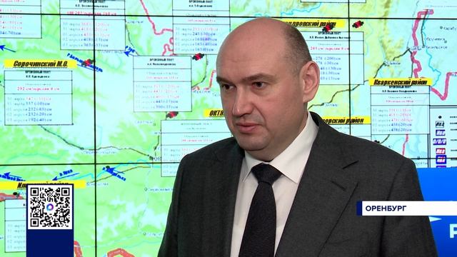 ГУБЕРНАТОР ПРОВЕЛ СОВЕЩАНИЕ ПО ПАВОДКУ