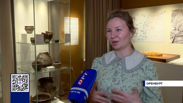 В ОРЕНБУРГЕ ОТКРЫЛАСЬ УНИКАЛЬНАЯ ВЫСТАВКА