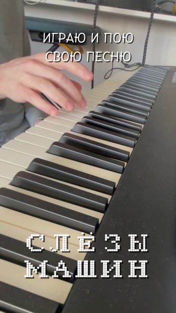 Мой голос + голос ИИ в одной песне #shorts #aimusic #experiment