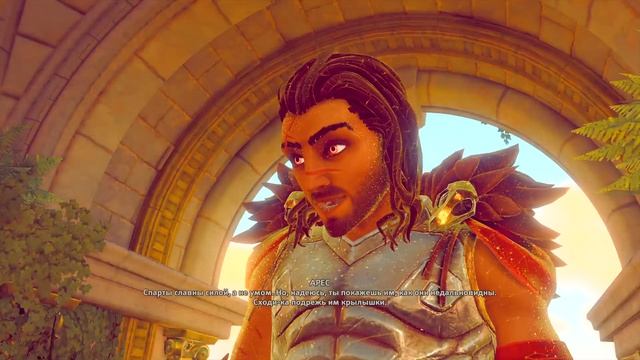 Прохождение игры Immortals Fenyx Rising #16 Второй бог уже здесь (без комментариев)