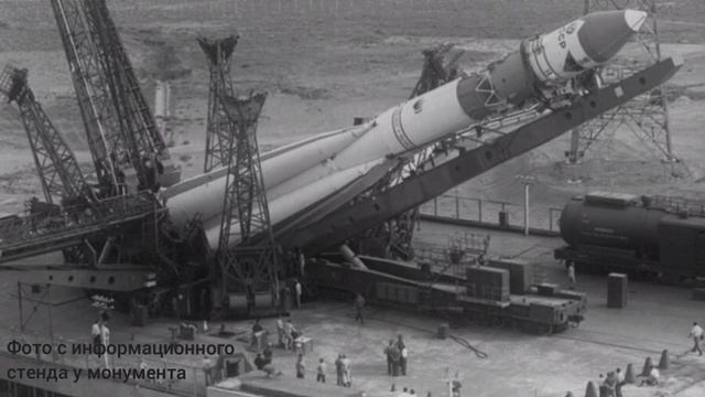 17735911258830 Первый спутник