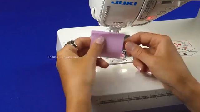 Швейный лайфхак.